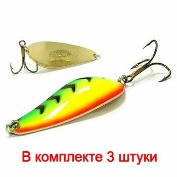 Блесна колеблющаяся для рыбалки Mister Cro атом, 67/12 FT, 3 штуки