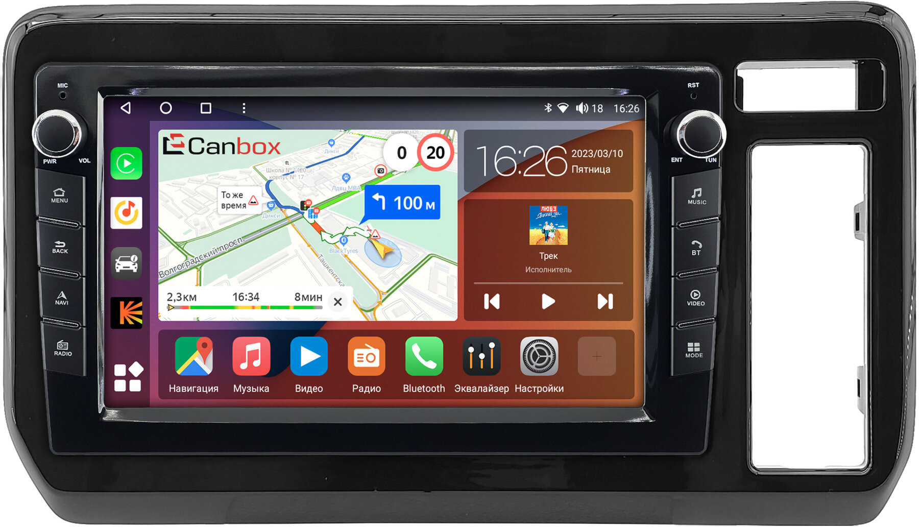 Штатная магнитола Suzuki Solio 4 2020-2024 (глянцевая) Canbox H-Line 7828-10-3110 Android 10 (4G-SIM, 6/128, DSP, QLed) С крутилками