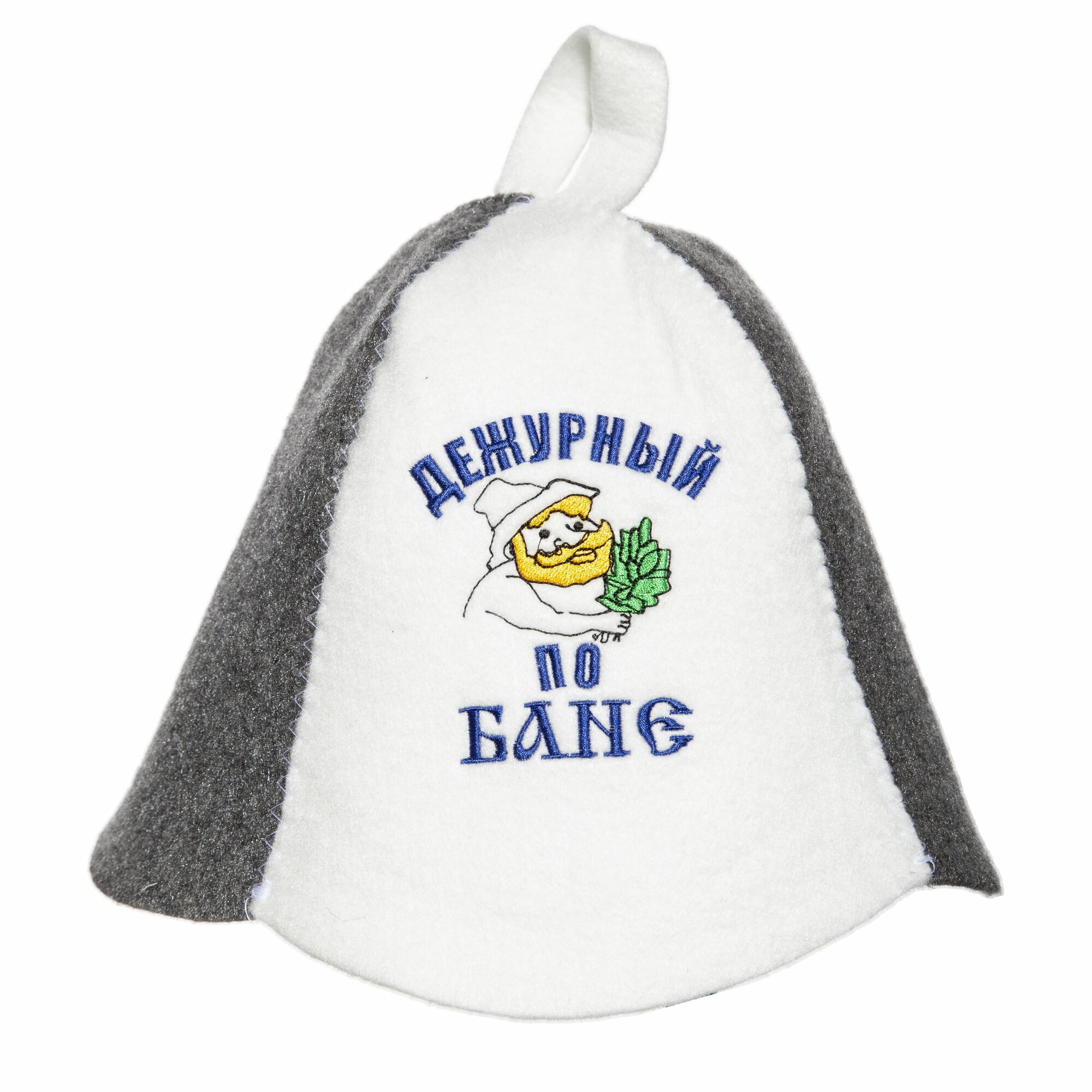 Шапка для бани "Дежурный по бане"