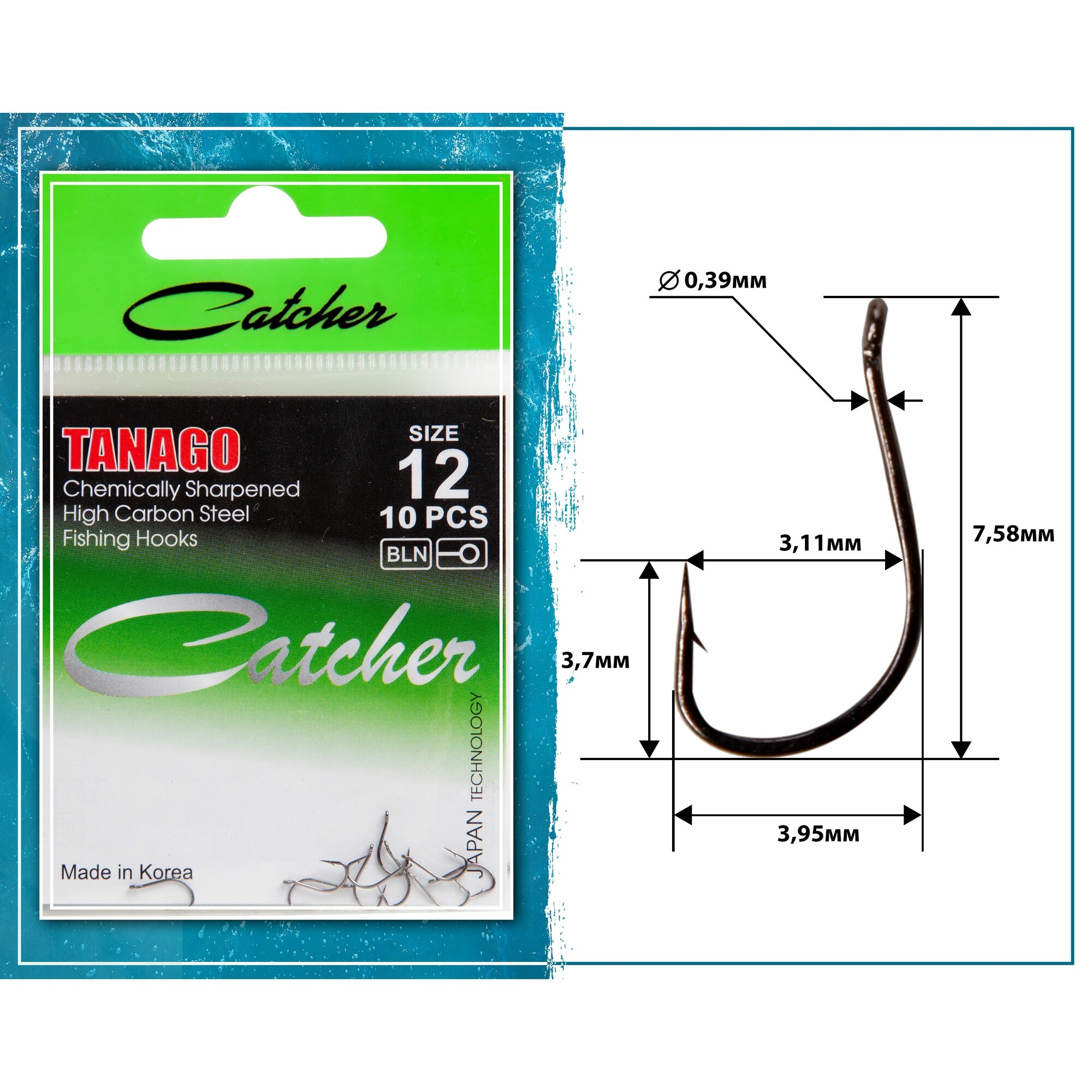 Крючок "Catcher" TANAGO Size 12 (1 пакетик)