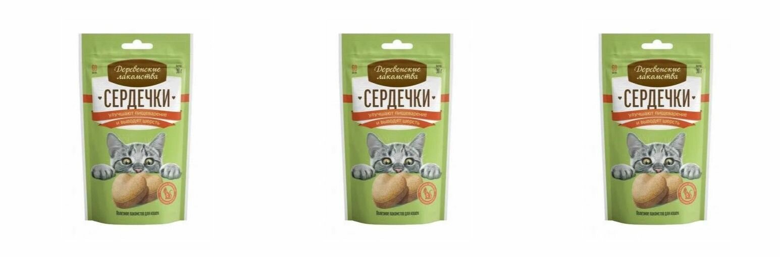Деревенские лакомства Лакомство для кошек сердечки улучшают пищеварение и выводят шерсть, 30 гр - 3 шт