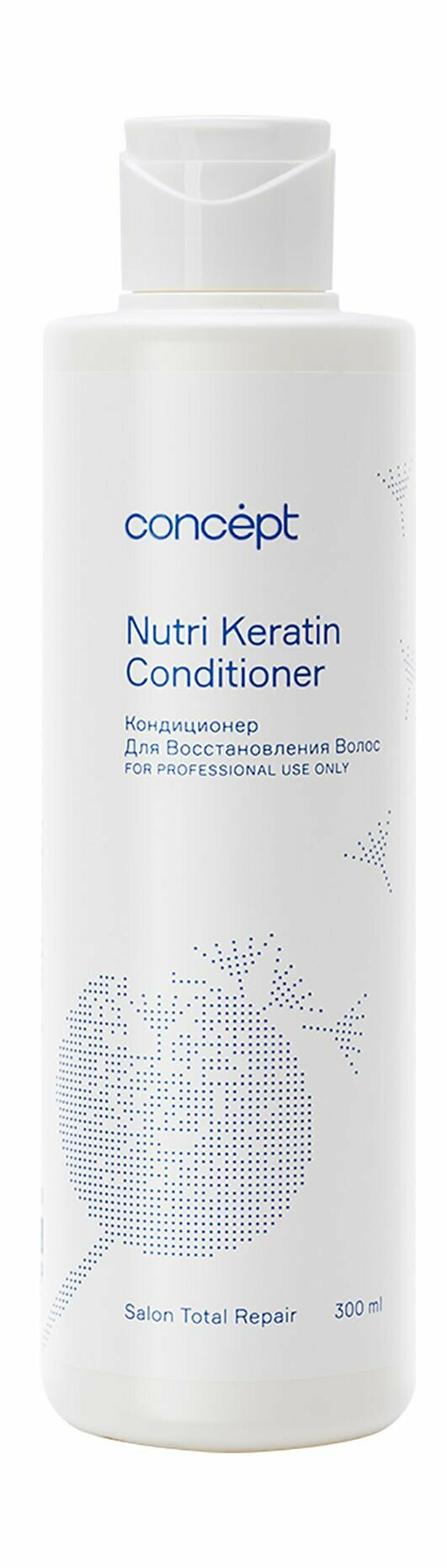 CONCEPT Кондиционер для восстановления волос Nutri Keratin Conditioner, 300 мл