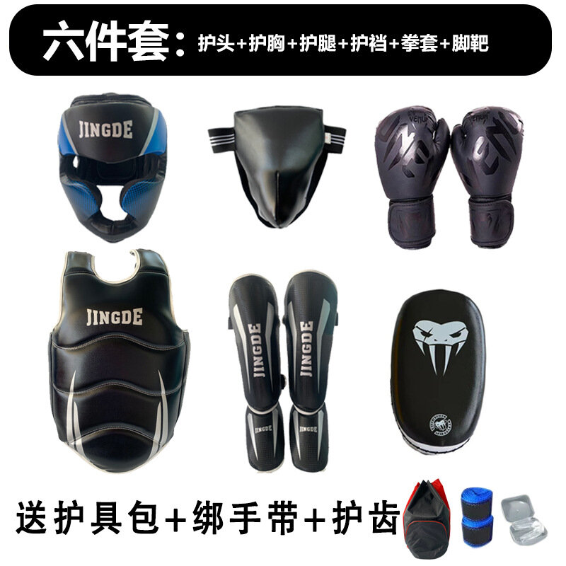 Полный набор защитного снаряжения для спарринга для взрослых и детей, бокс, муай-тай, тренировки по боям, защита головы, защита ног, защита груди, набор боевого снаряжения