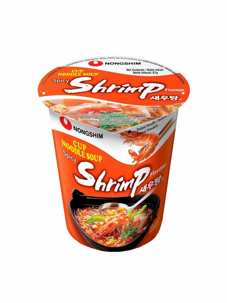 Лапша быстрого приготовления Nongshim