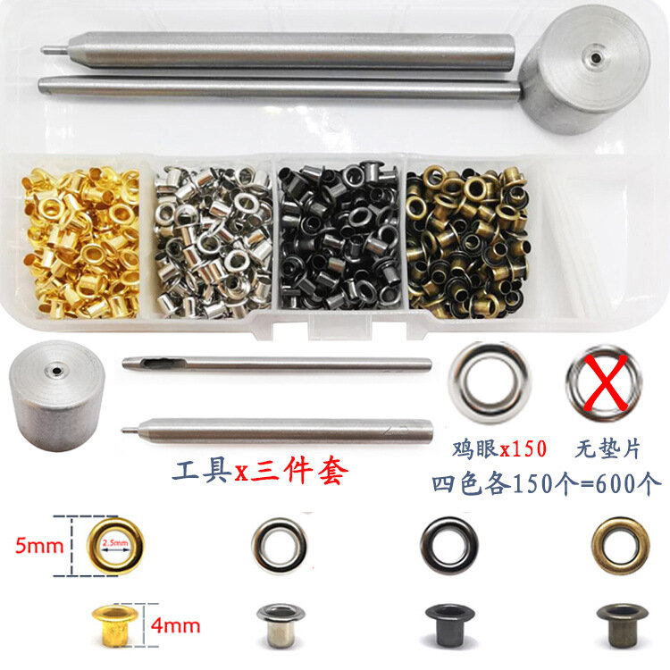 Эксклюзивный набор цветных люверсов для одежды, обувных люверсов, люверсов для сумок, полых заклепок, ручного пробивного инструмента, воздушных люверсов