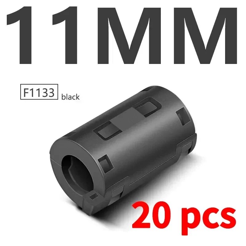 Ферритовый фильтр от помех для кабеля 11MM-ui650