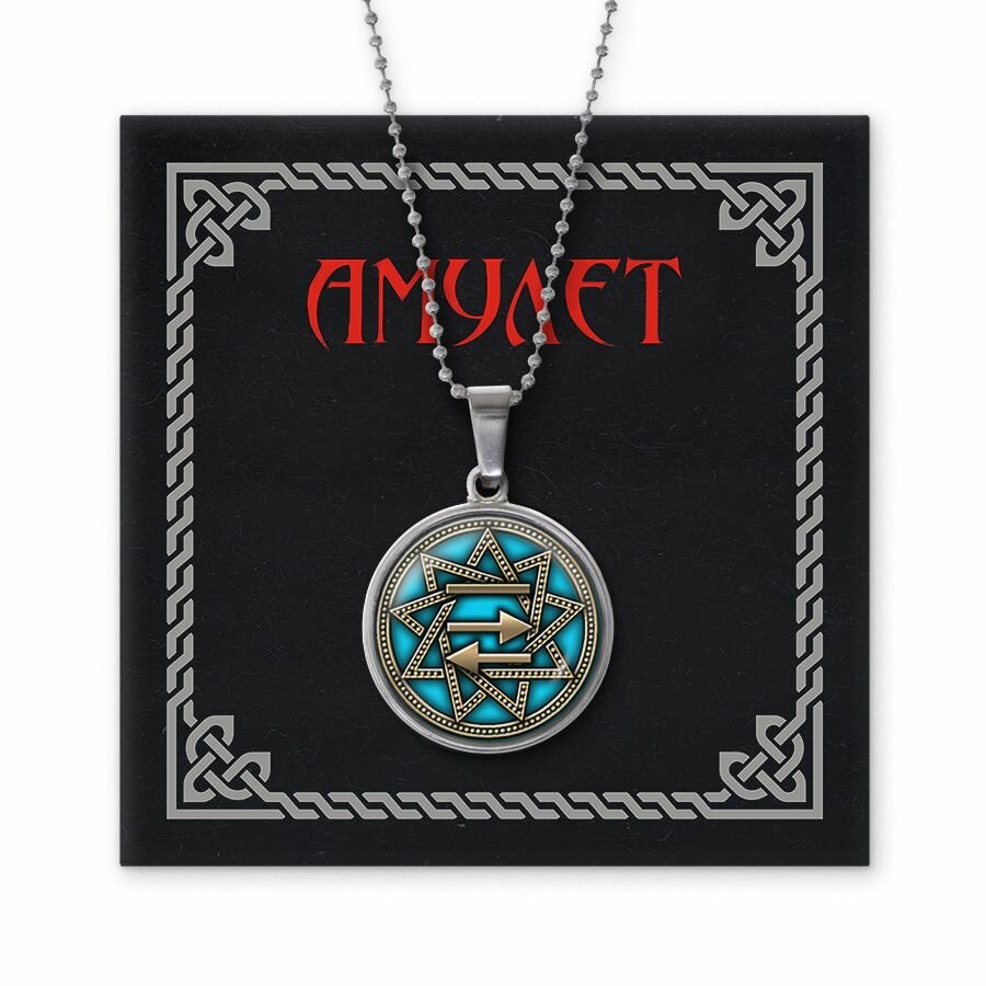 Колье Foresta Di Odori, стекло