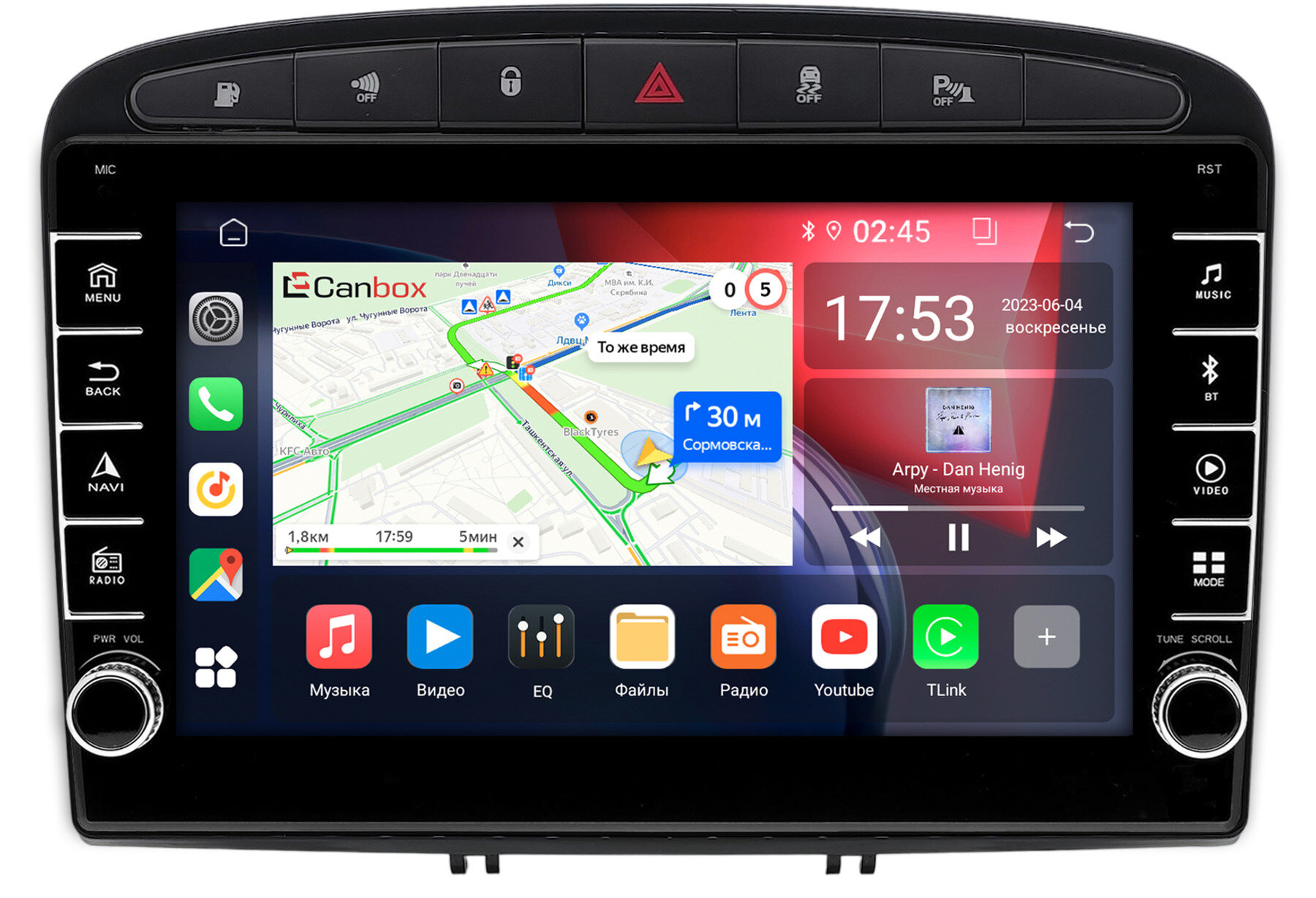 Штатная магнитола Peugeot 308, 408, RCZ 2007-2022 Canbox BGT9-9120 2/32 Android 10 (черный глянец, Тип 1) (IPS, DSP, CarPlay)