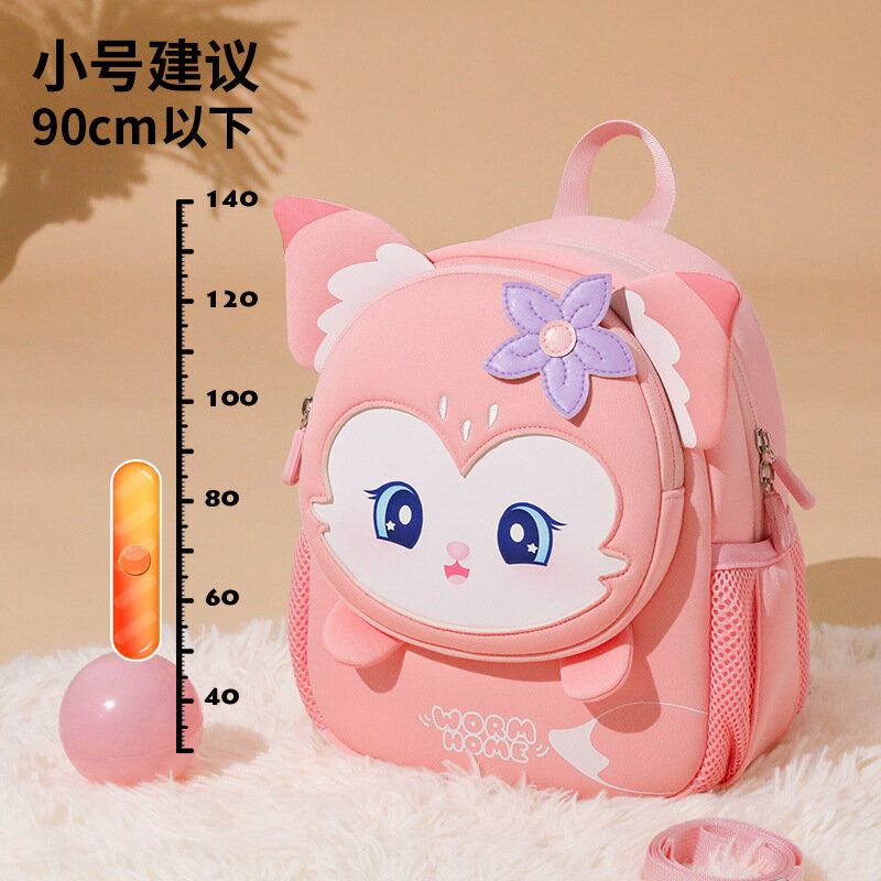 Школьный ранец Xiaowujia, для детского сада, для девочек, 1-6 лет