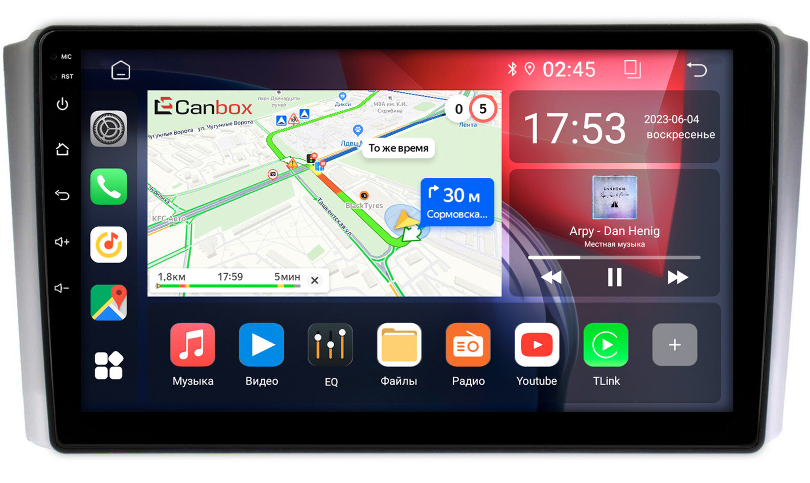 Штатная магнитола Canbox GTR9-1223 для SsangYong Rexton 2 2006-2012 на Android 10 (IPS, DSP, CarPlay)
