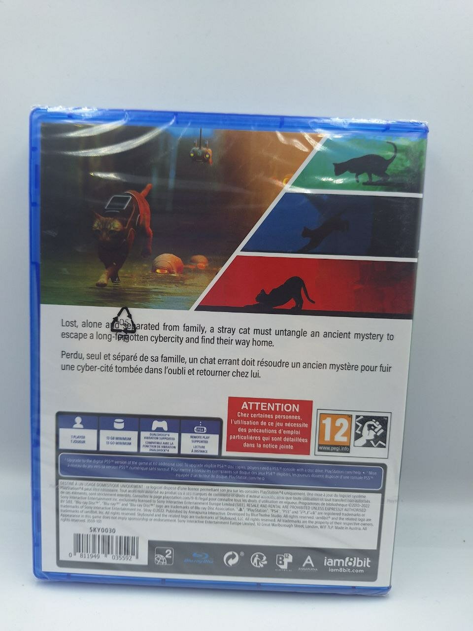 Stray PS4 (рус. суб.) — фото 1