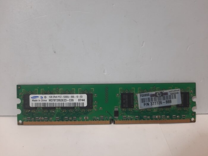 Оперативная память DDR2 1Gb PC2-5300 Samsung 2R M378T2953EZ3-CE6