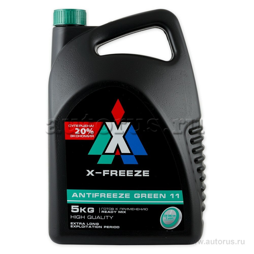 Антифриз x-freeze x-freeze green готовый зеленый 5 кг 430206070