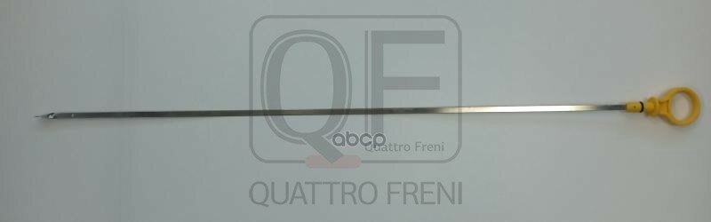 Щуп масляный QUATTRO FRENI арт. QF24A00034