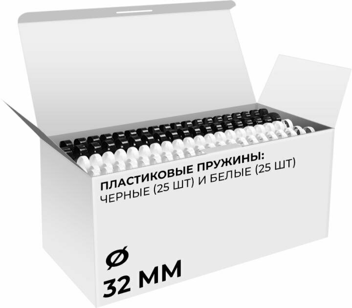 Гелеос BCA4-32WB