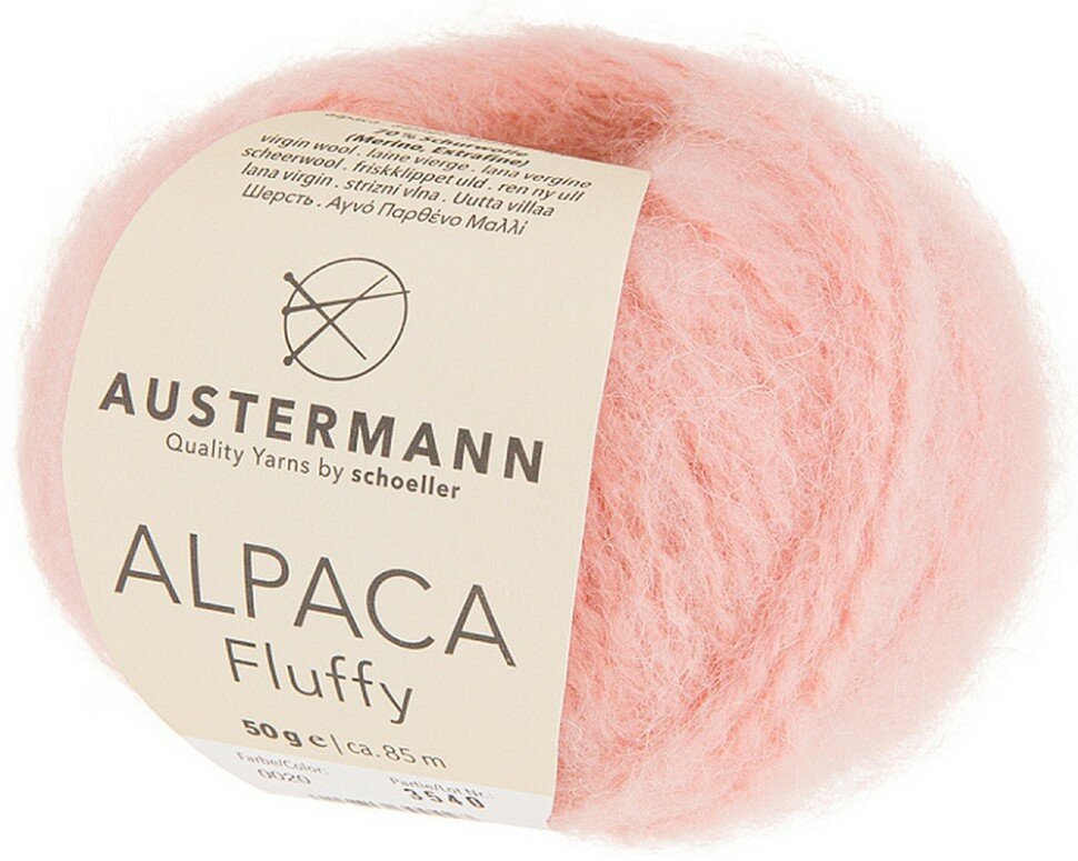 Пряжа Austermann 98321 Alpaca Fluffy 50 г 85 м #0020