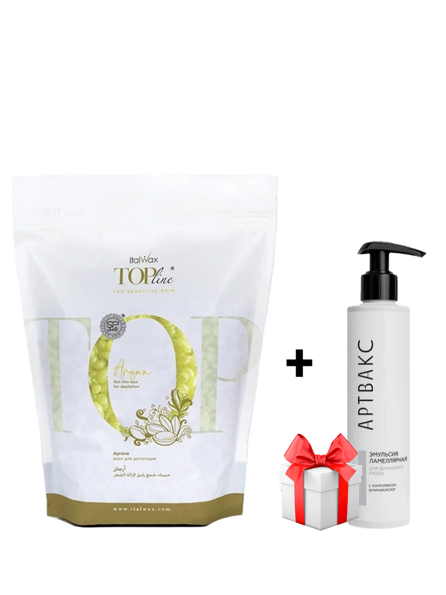 ITALWAX Воск Top Line Argan "Аргана" 750 гр + подарок (Эмульсия ламеллярная артвакс 100 мл)