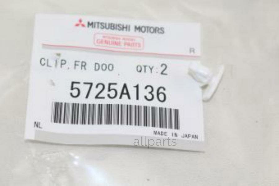 MITSUBISHI 5725A136 фиксатор