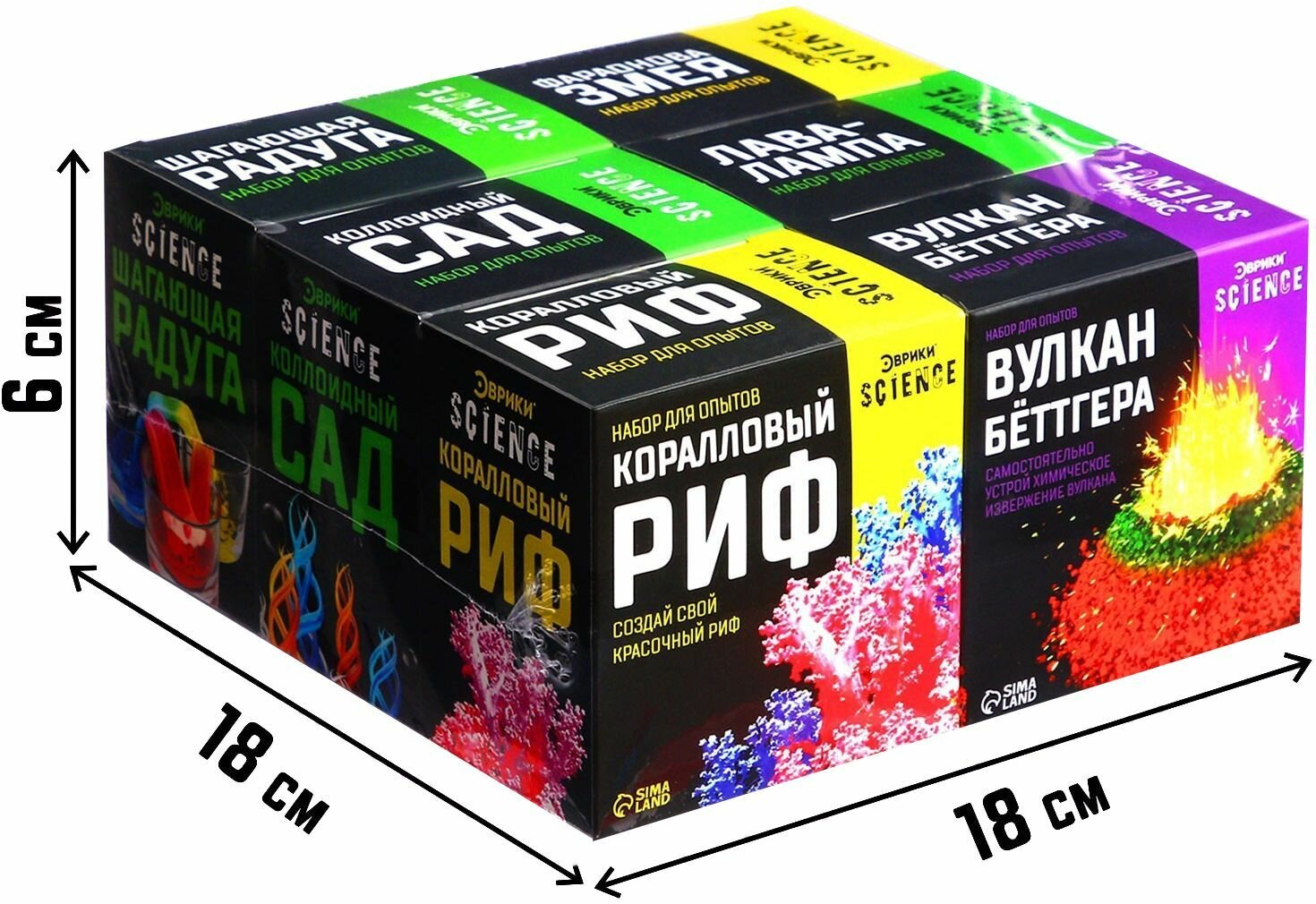 Большой набор опытов и экспериментов для детей, юный химик, химические опыты, 6 в 1