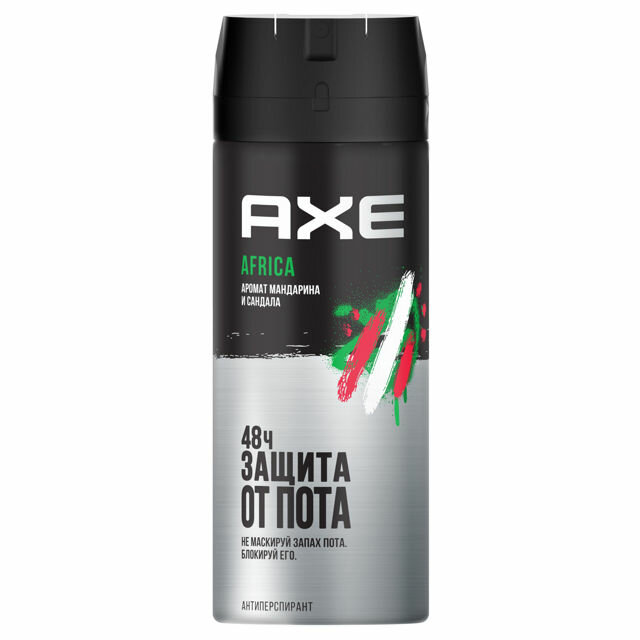 AXE Africa аэрозоль дезодорант мужской 150 мл - универсальная свежесть на каждый день