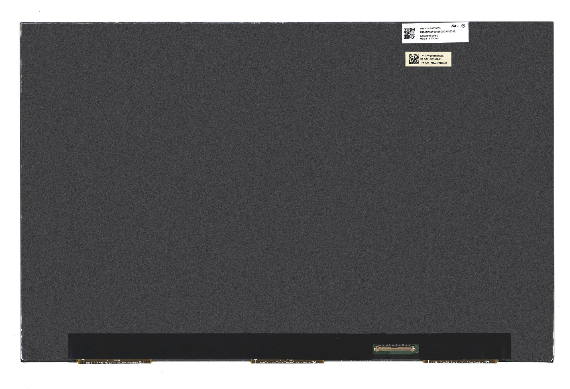Матрица ATNA60YV05-0 3840x2400 (UHD+) 40 pin глянцевая