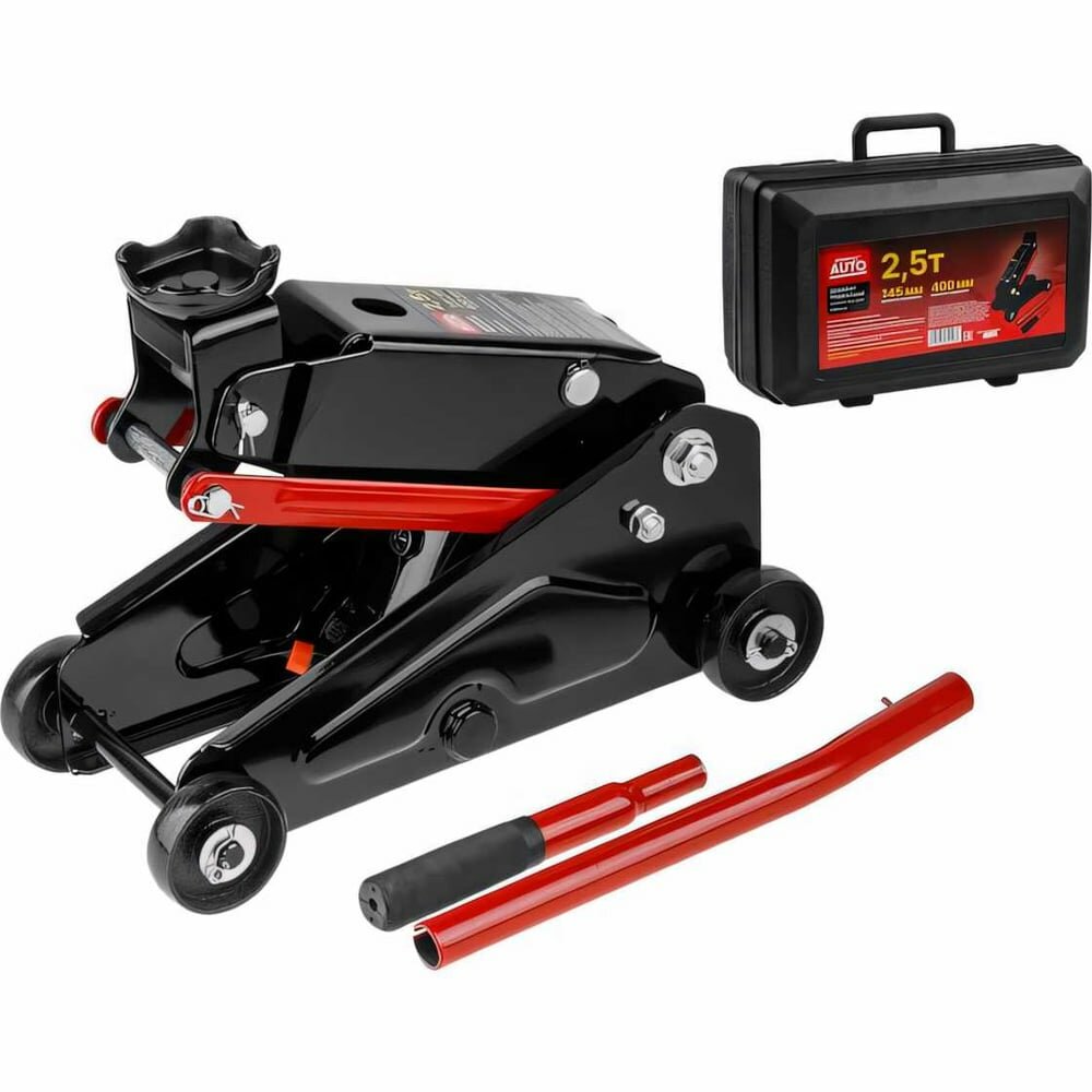 Гидравлический подкатной домкрат STARTUL Auto с металлическим корпусом, бытовой класс, комплект с кейсом