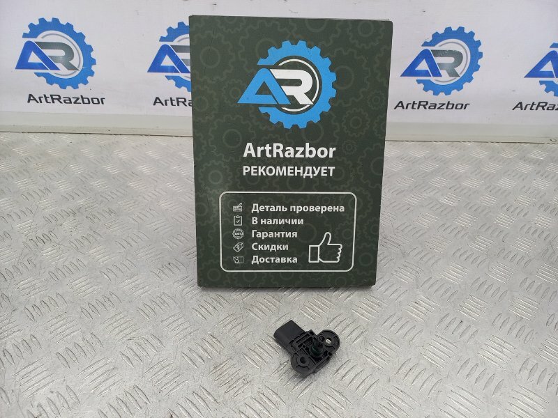 Б/У Датчик абсолютного давления Volkswagen Polo 5 MK5 / Фольксваген Поло 5 MK5 1.6 CFN 105 Л.С седан 2013