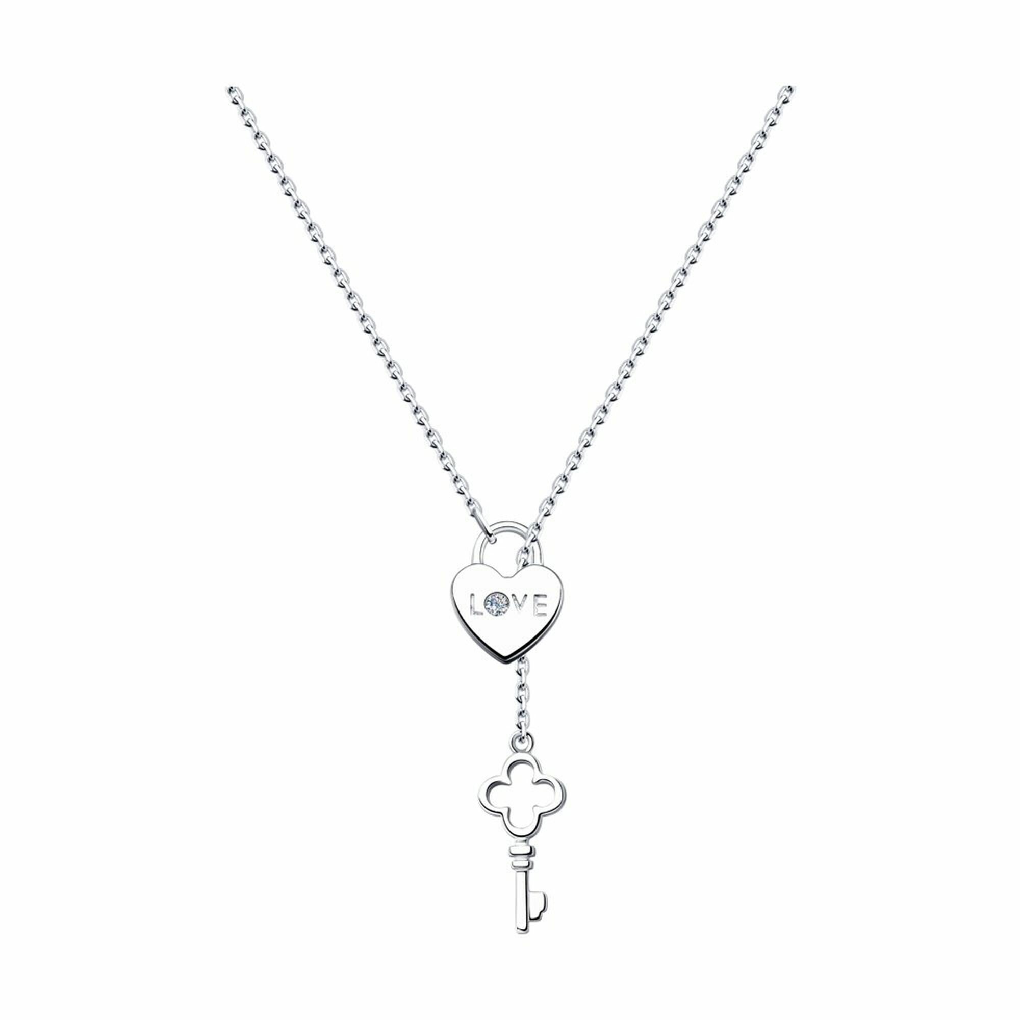 Колье, серебро, 925 проба, родирование, фианит