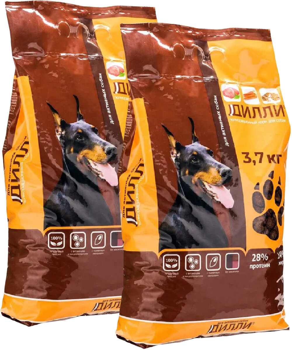 Дилли для взрослых активных собак всех пород (3,7 + 3,7 кг)