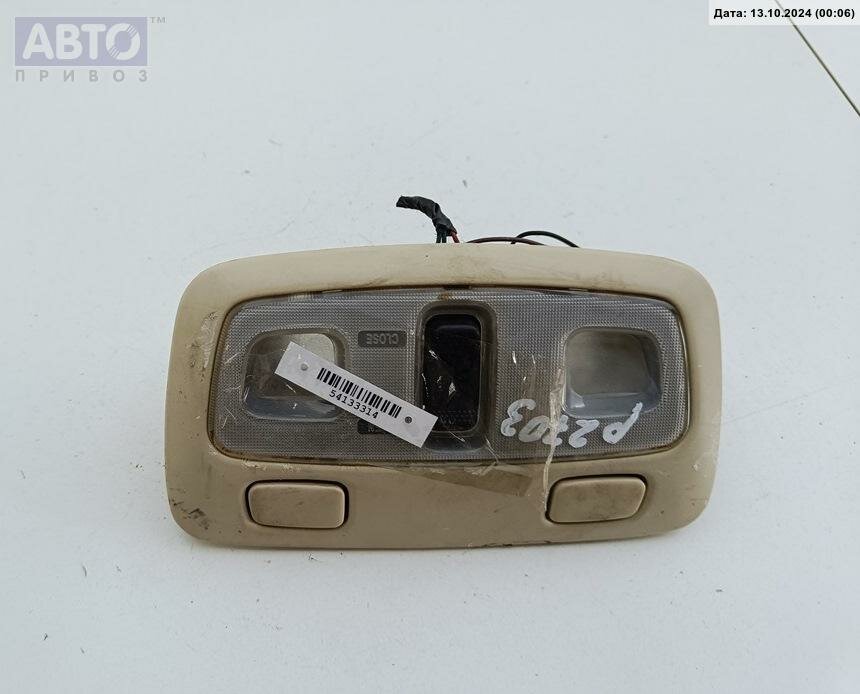 Фонарь салонный (плафон) Subaru Legacy