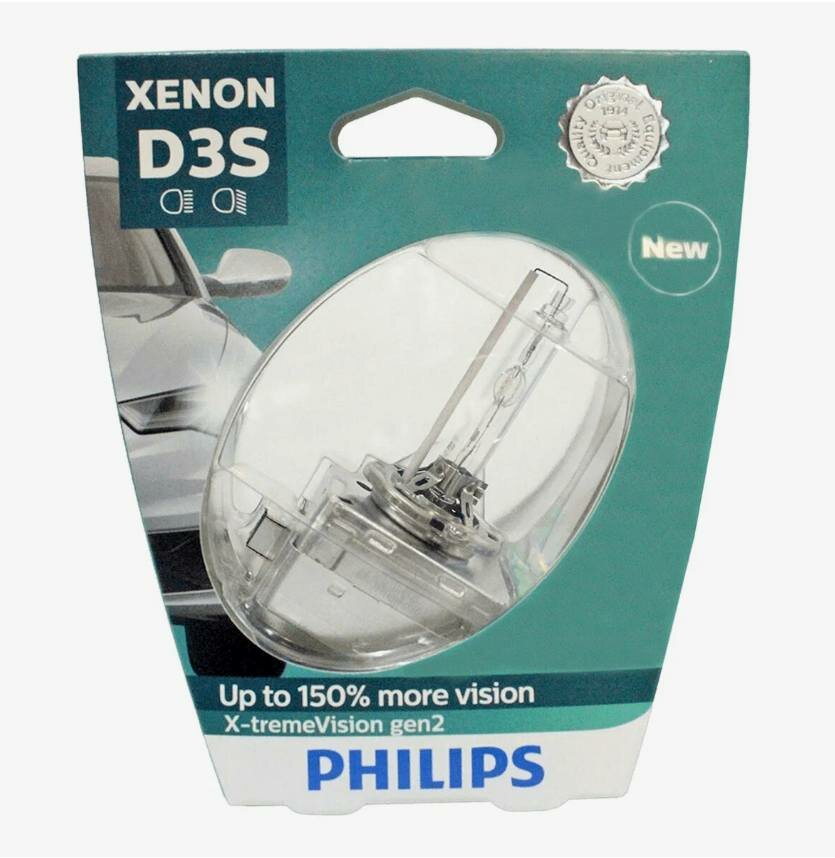 Лампа D3S 42V 35W X-tremeVision +150 GEN2 PK32d-5, PHILIPS-42403XV2S1