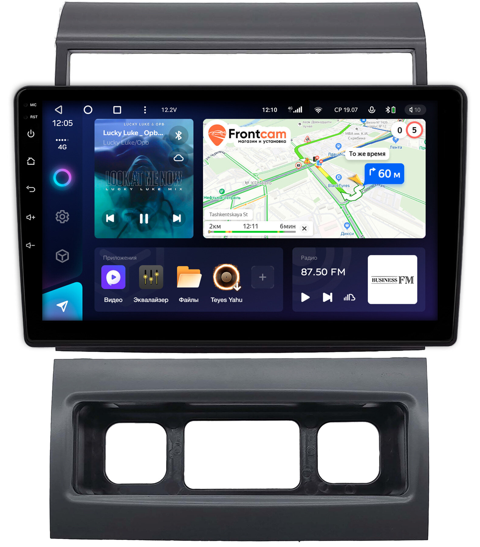 Штатная магнитола GAZ Газел Некст (Gazele Next) Teyes CC3 6/128 9" RM-9-1633 Android 10 (4G-SIM, DSP, QLed)