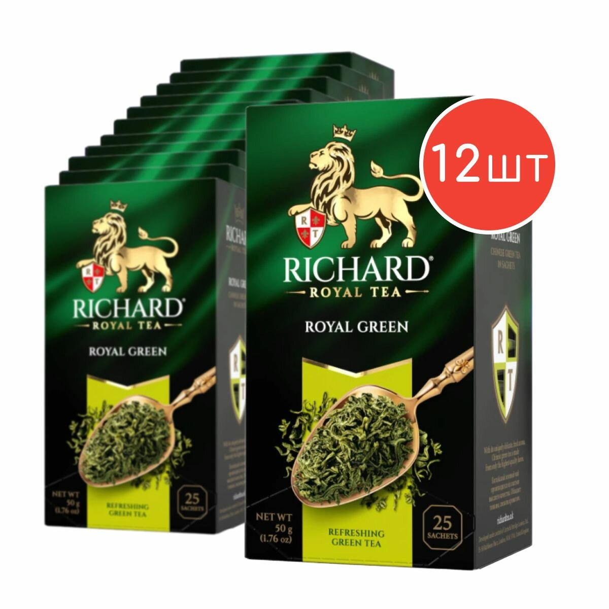 Чай зеленый "Richard Roya Green" 25 пакетиков 12 шт