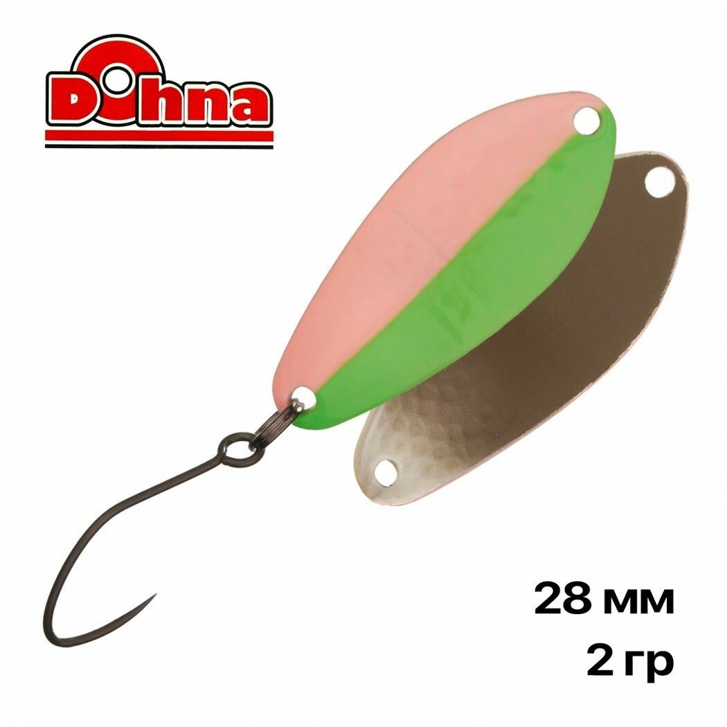 Блесна форелевая колеюлящаяся Anglers System Dohna 2 гр, #TSR49, 1 шт/уп