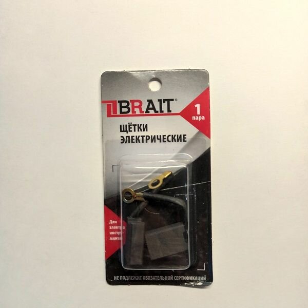 Угольные щетки BRAIT №401, 6.3*12.5*18мм для УШМ ИНТЕРСКОЛ 1800 Wt; медный провод с изоляцией, клемма-флажок