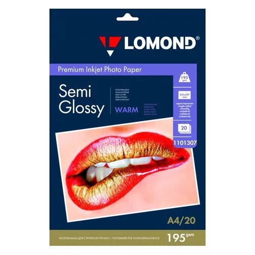 Фотобумага Lomond Premium A4, для струйной печати, 20л, 195г/м2, тепло-белый, покрытие полуглянцевое [1101307]