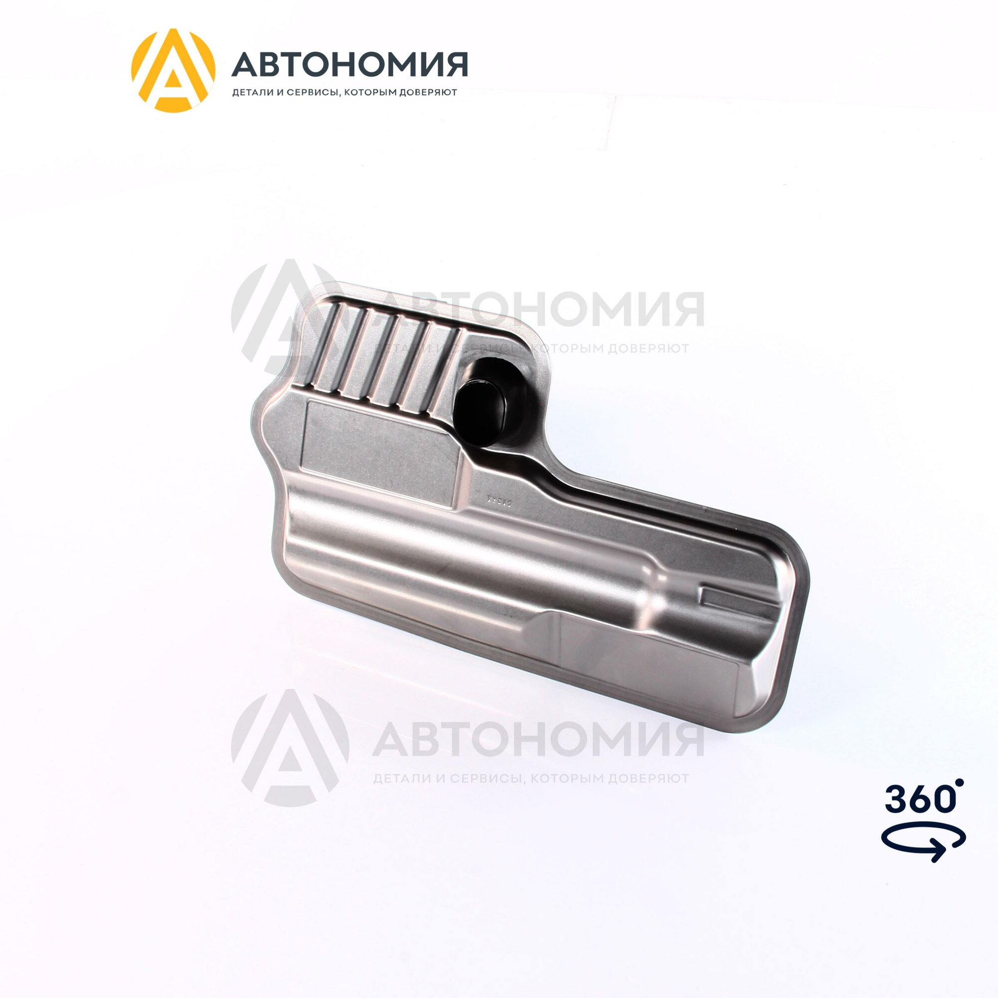 Фильтр масляный VAG 0AW 301 519 C