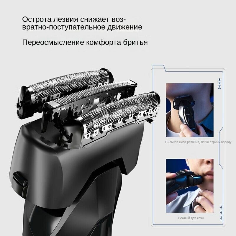 Panasonic Бритва FRT2 — фото 1