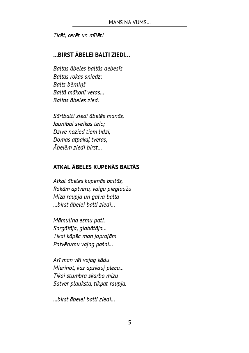 Mans naivums… — фото 1