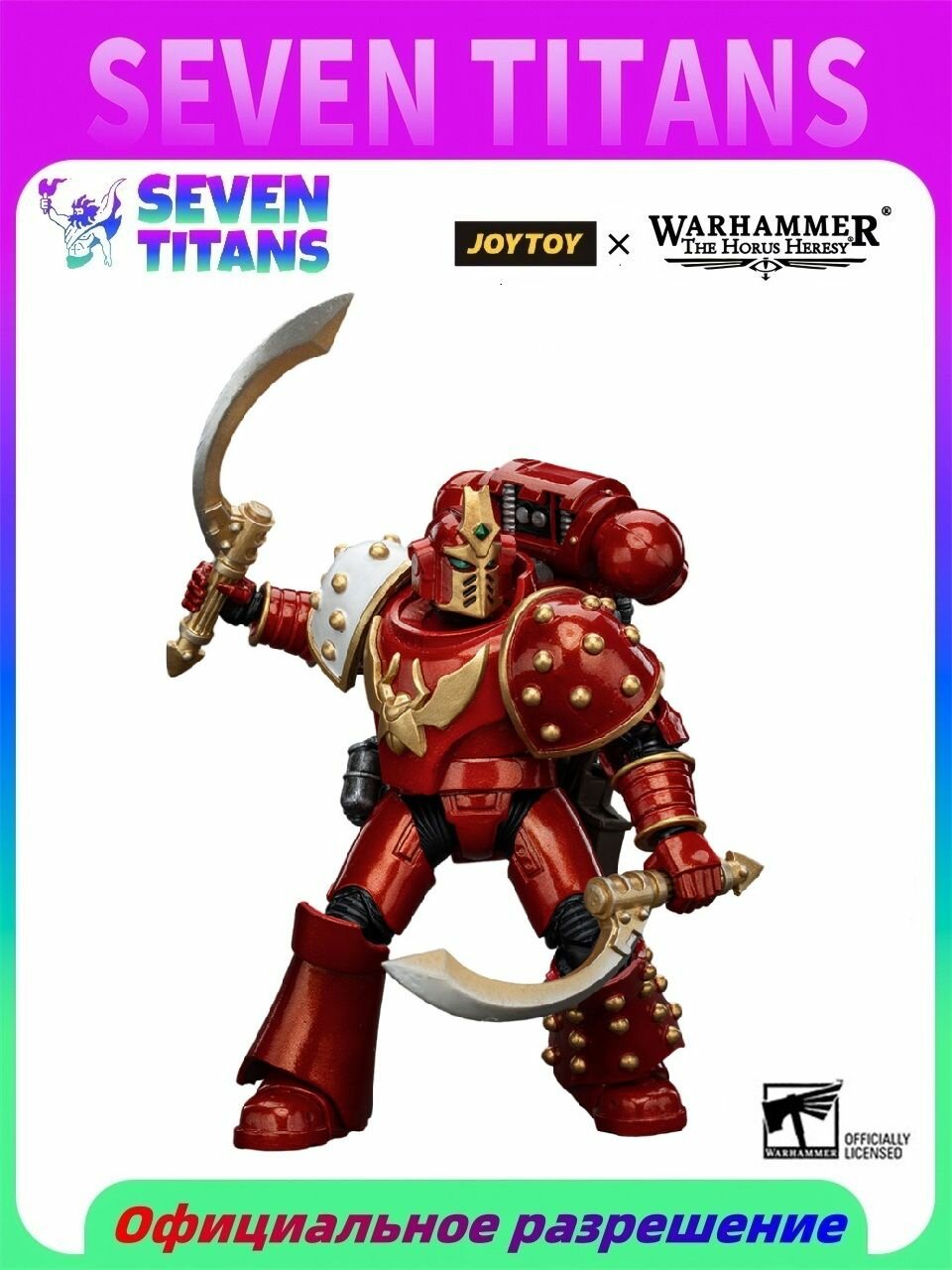 JOYTOY Warhammer 30K Thousand Sons Occult Cabal Khenetai Blademaster 1/18 Подвижная фигурка коллекция игрушек