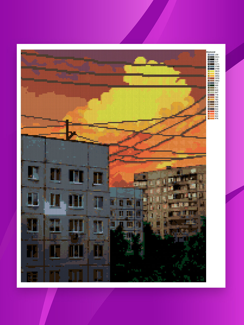 Алмазная мозаика без подрамника - вышивка Родные панельки 40 х 50 см