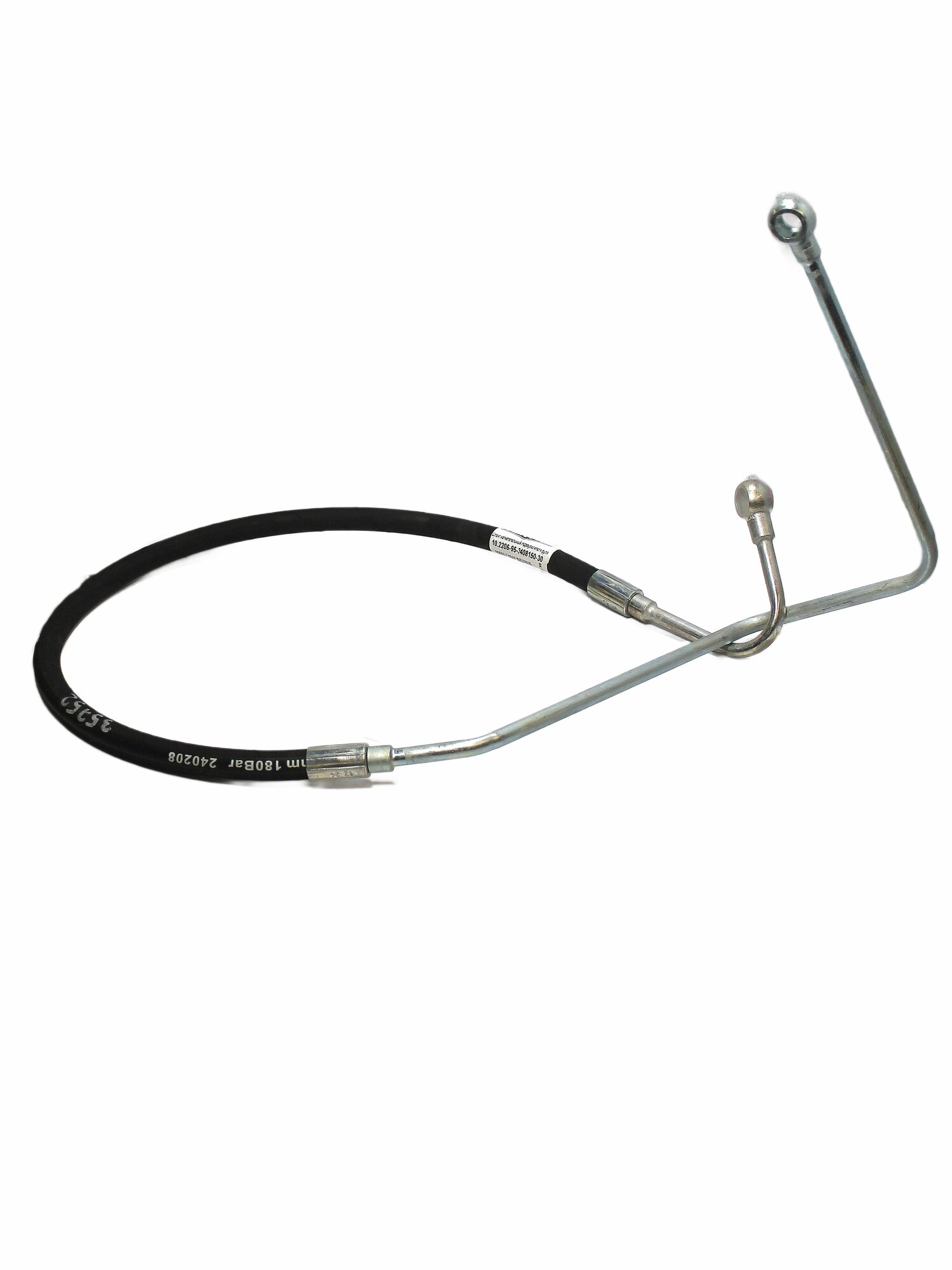 Шланг ГУРа нагнетательный для а/м УАЗ 452 для двигателя 40911, Евро 5, с 2018 г. в.