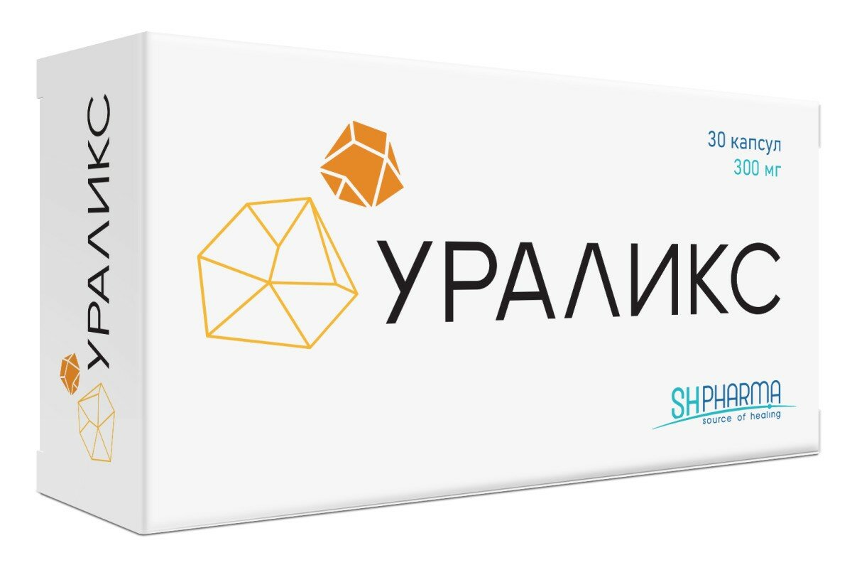 SH PHARMA ураликс N30 капс массой 300МГ