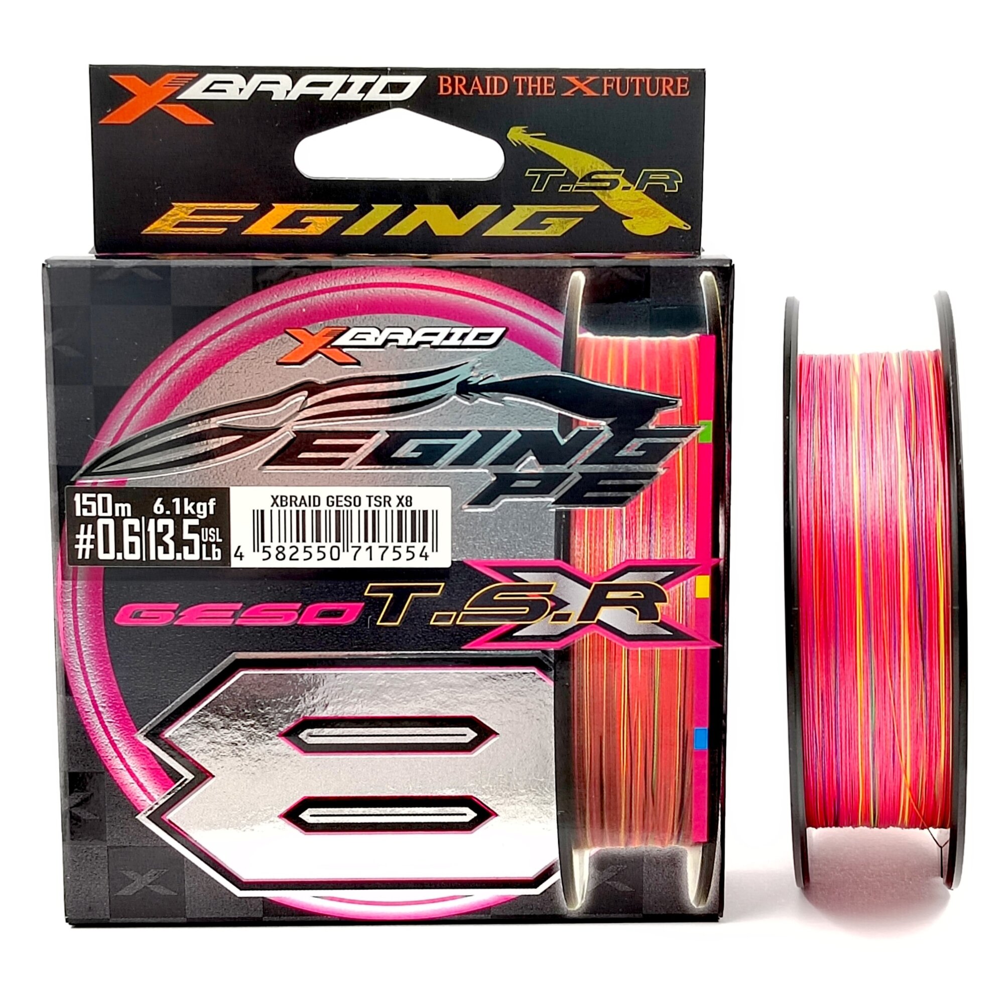 Плетеный шнур YGK X-BRAID EGING GESO T.S.R PE X8 150m #0.6 (13.5lb USL*/6.1kgf/0.128mm)
