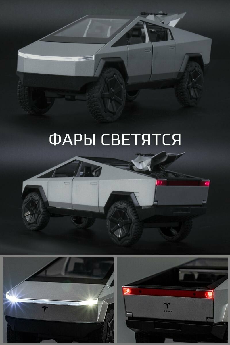 Машинка — фото 1