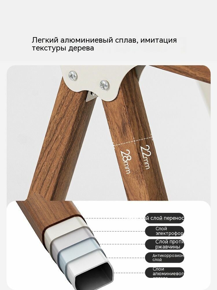 Напольная сушилка — фото 1