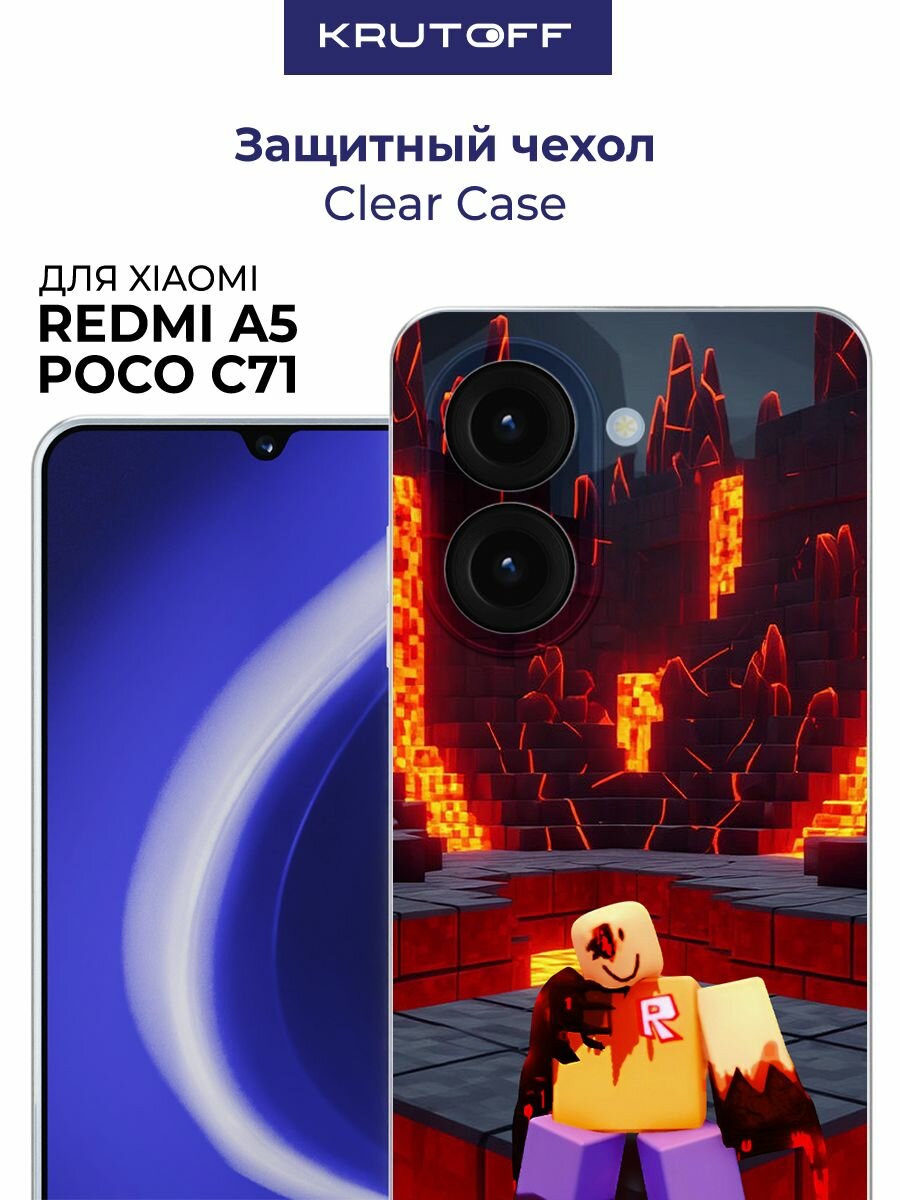Чехол-накладка Krutoff Clear Case Roblox-Форсакен Джон Доу (Forsaken John Doe) для Xiaomi Redmi A5