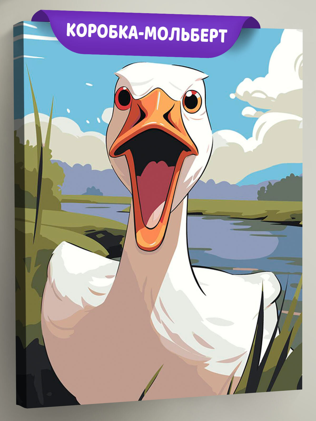 Картина по номерам на холсте с подрамником "Гусь с озера прогонюсь" Раскраска 40x50 см, Птицы Природа