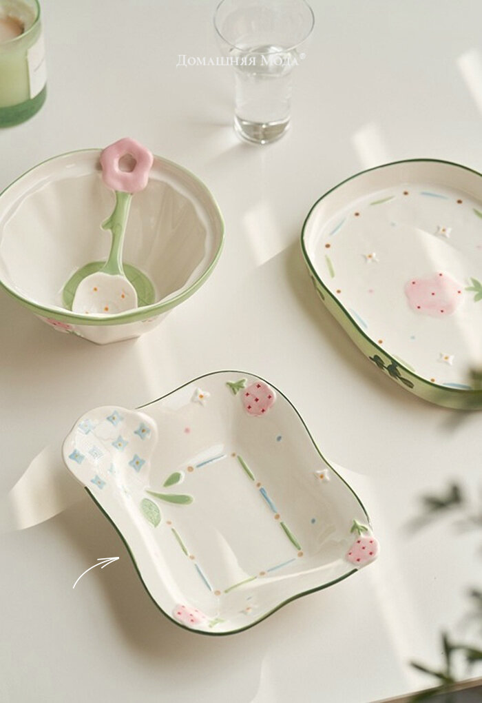 "Зефир" Салатник керамический 450мл, 20,3х16,4х4,1см, фигурный, цветной декор, отводка