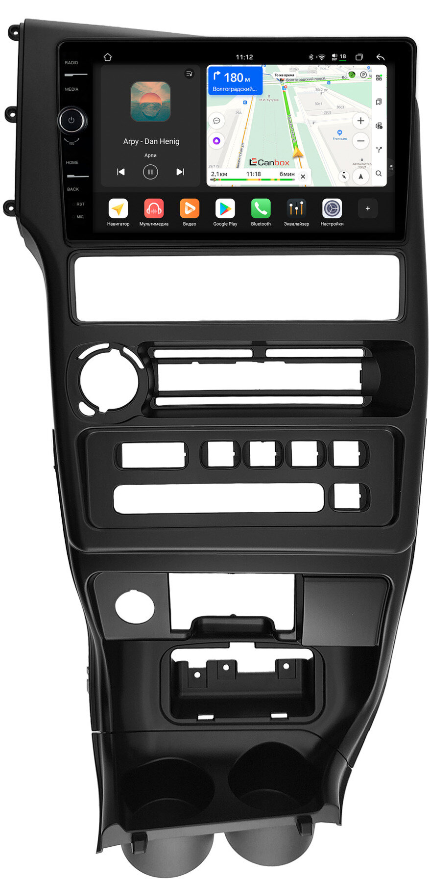 Штатная магнитола Lada ВАЗ 2108 SAMARA 1984-2005, 2109 SAMARA 1987-2006, 21099 SAMARA 1990-2011 (черная) Canbox PRO-Line 7876-9-0612 Android 13 (4G-SI